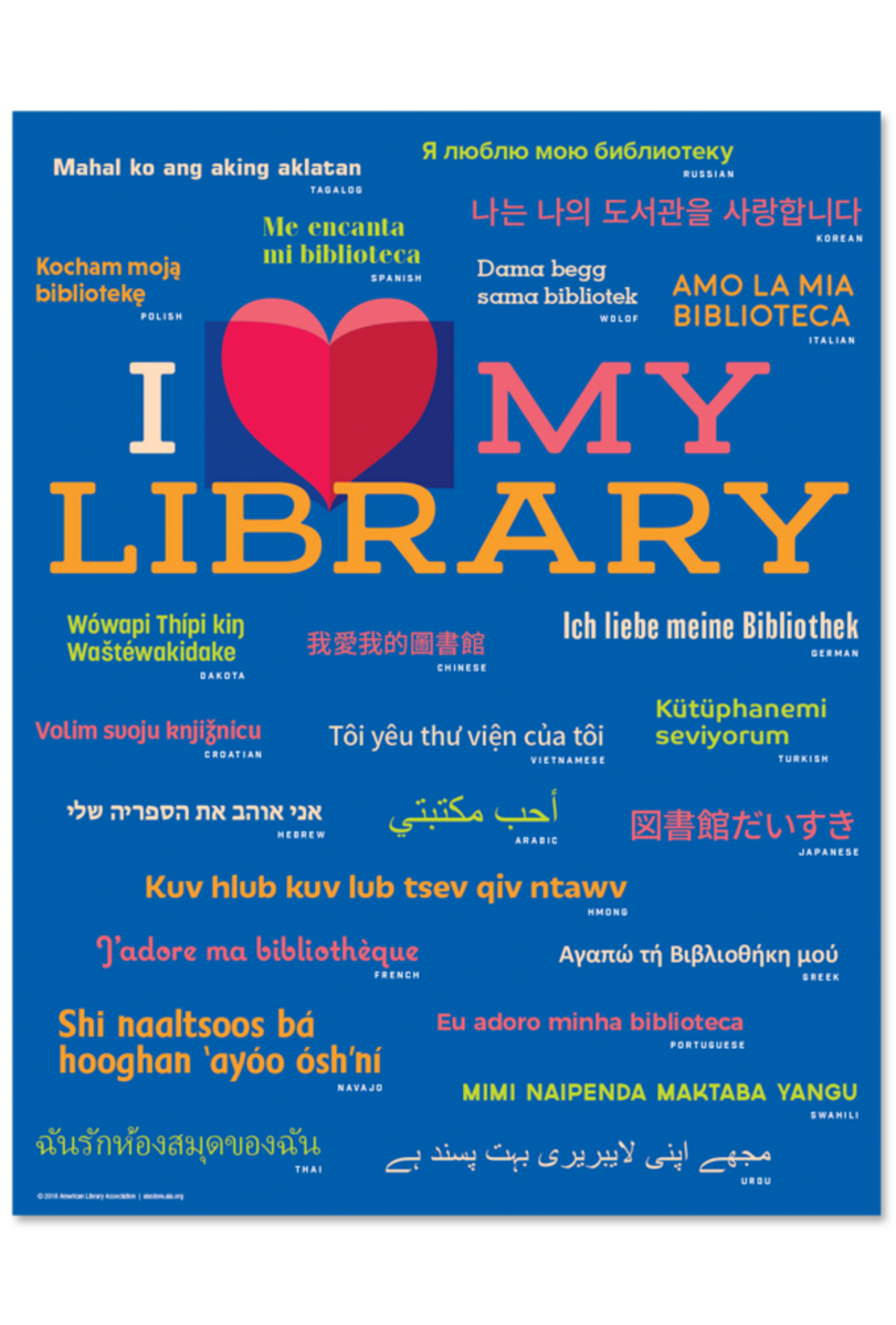 I Love My Library Poster – The Library Marketplace